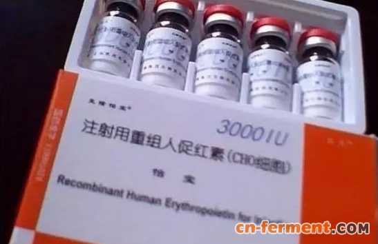 EPO将是未来10年最有潜力的一类产品_医药_市场分析_资讯_发酵工业网
